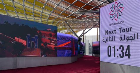 Adventures In Architecture Around The World Expo 2020 Dubai