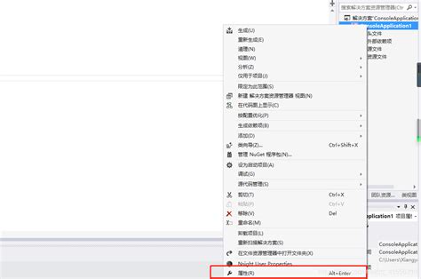 Visual Studio 201320152017 Scanf 不安全 使用 Scanfs 解决方法 Csdn博客