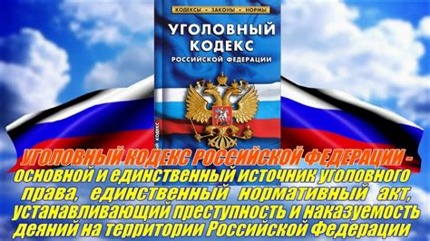 ПРОФИЛАКТИКА ПРАВОНАРУШЕНИЙ СРЕДИ ПОДРОСТКОВ СОЦИАЛЬНЫЙ РОЛИК Youtube