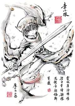 百变小樱图片大全 百变小樱高清好看的图片 花瓣心里有个哼哼的画板