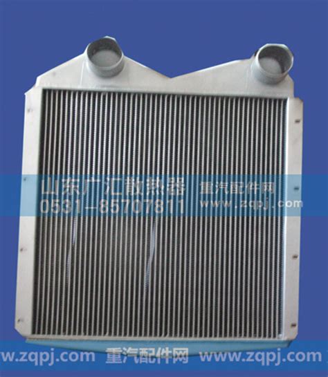 重汽中冷器0509 芯体尺寸675x708 0509 重汽配件网