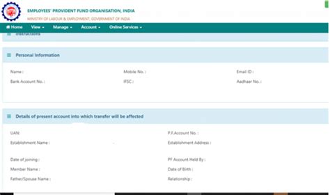 Important Points Regarding EPF In India EPF Claim Status