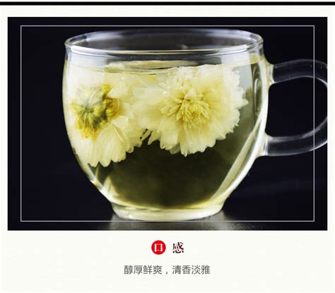 正宗黄山贡菊级特40g罐装 安徽白菊花不苦徽州贡菊花茶11月菊花茶 阿里巴巴