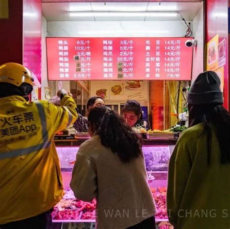 没有一只活的鸭子能逃出湖南！吃货们快冲！文艺路种类门店
