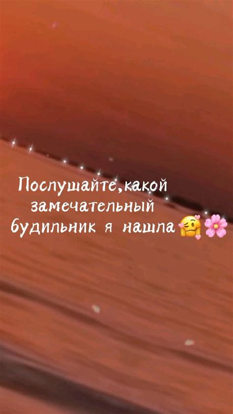 Шикарный будильник 🍓