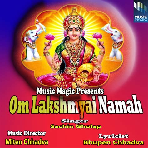 ‎om Lakshmyai Namah Ep Album By Sachin Gholap Apple Music
