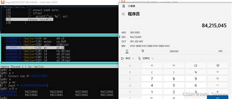 2020 6s081——lab8：locks完成思路lab8 Locks Csdn博客