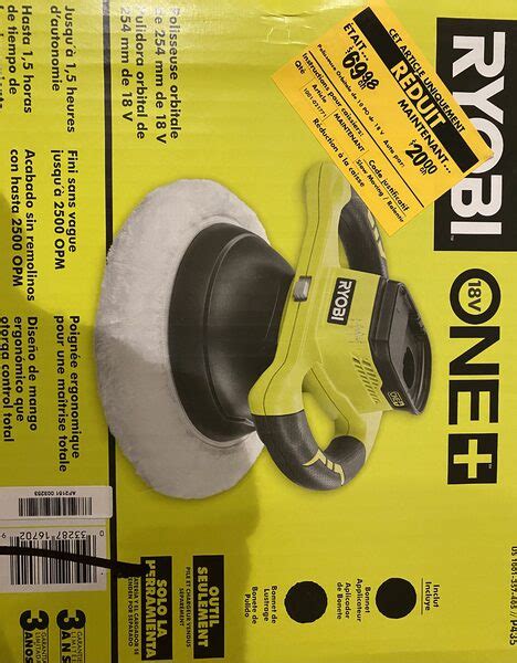 [home Depot] Ryobi 18v 10´´ Orbital Buffer In Boisbriand 20