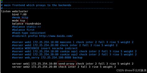 Haproxy的ip透传haproxy转发客户端真实ip Csdn博客