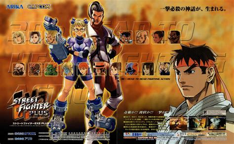 NBA Jam The Book On Twitter 1999 Japanese Print Ad For Street Fighter EX2 Plus By Arika
