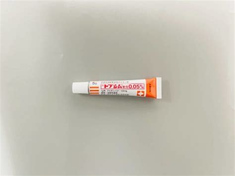 オオギ薬局＜処方箋なしで病院の薬が買える零売薬局＞東京（神田・恵比寿・新宿・蒲田・池袋・渋谷・錦糸町） トプシム軟膏005