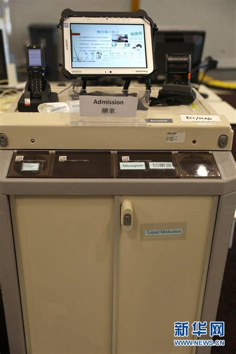 探访香港“方舱医院”