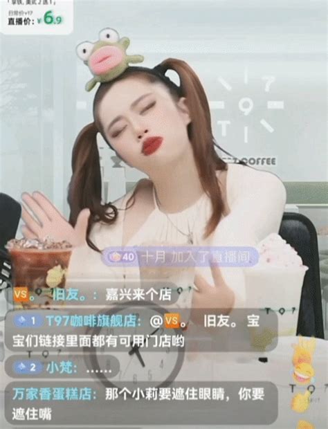 “咖啡你冲不冲”，神曲上头但还是卖不动货 美术拍卖