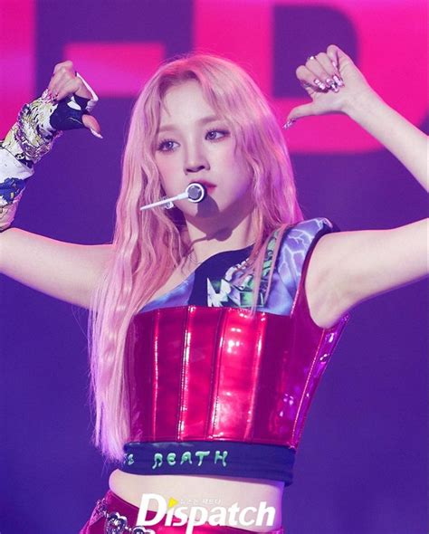 🍡 ‎⋆ ໋֢ Gidle Yuqi ‎♥ Kpop Gidle Yuqi Girl G I Dle Korean Girl