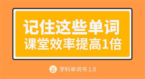 Ds笛思 留学生备考资源平台