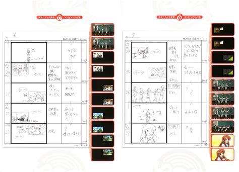 凉宫春日的忧郁ED晴天好心情分镜 山本宽遗作 哔哩哔哩