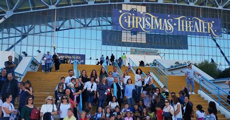 ΣΥΛΛΟΓΟΣ ΓΟΝΕΩΝ ΜΑΘΗΤΩΝ ΔΗΜΟΤΙΚΟΥ ΣΧΟΛΕΙΟΥ ΚΡΕΣΤΕΝΩΝ