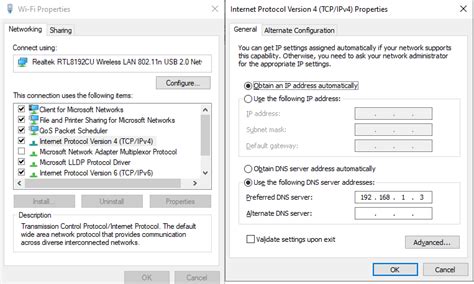 request choose custom dns address · issue 263 · disassembler0 win10