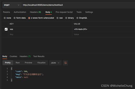 【ruoyi Vue Plus】学习笔记 44 Xss 过滤器以及 Xss 注解简单分析若依xss过滤器 Csdn博客