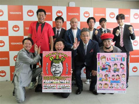 「第21回吉本新喜劇gm月例会見」に登場した（前列左から）佐藤太一郎、吉田裕、間寛平、末成映薫、（後列左から）太田芳伸、松本慎一郎、多和田上人