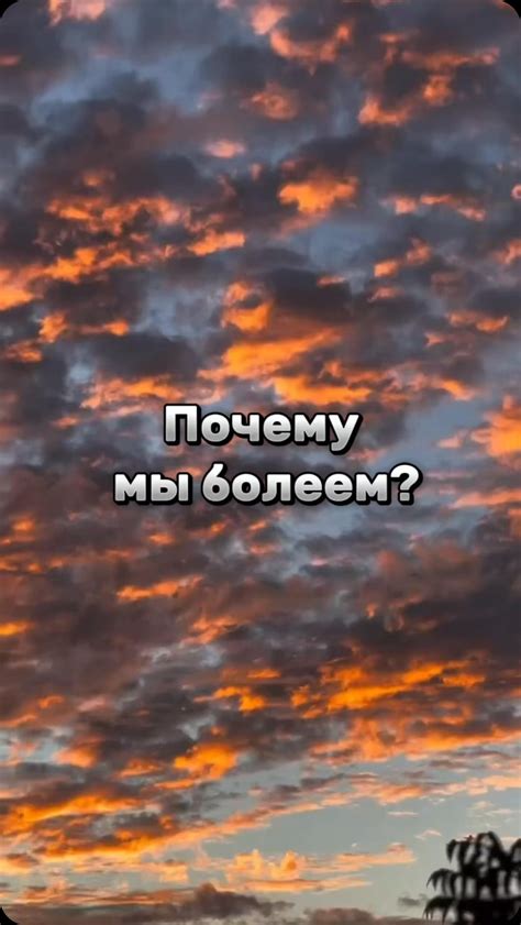 Материнство Мотивация Психосоматика Самарканд Наш внутренний