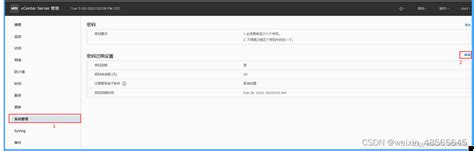 Vcsa Exception In Invoking Authentication Handler User Password Expired