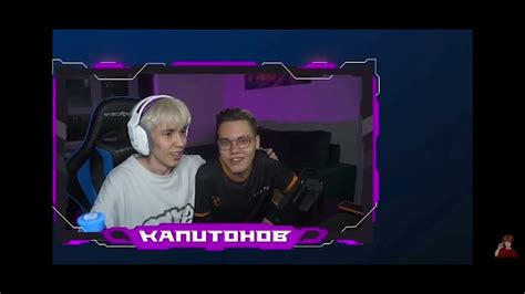 Джент признался что он гей!!! - YouTube