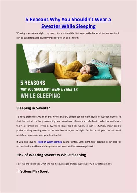 Ppt Reasons Why You Shouldn T Wear A Sweater While Sleeping