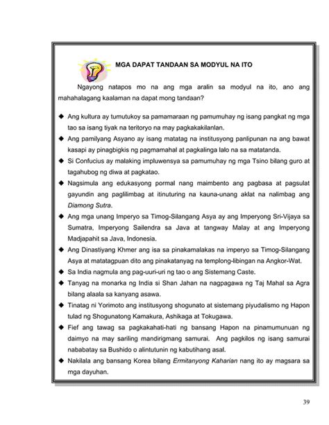 Modyul 4 Ang Pag Unlad Ng Sinaunang Kabihasnan Sa Asya PDF