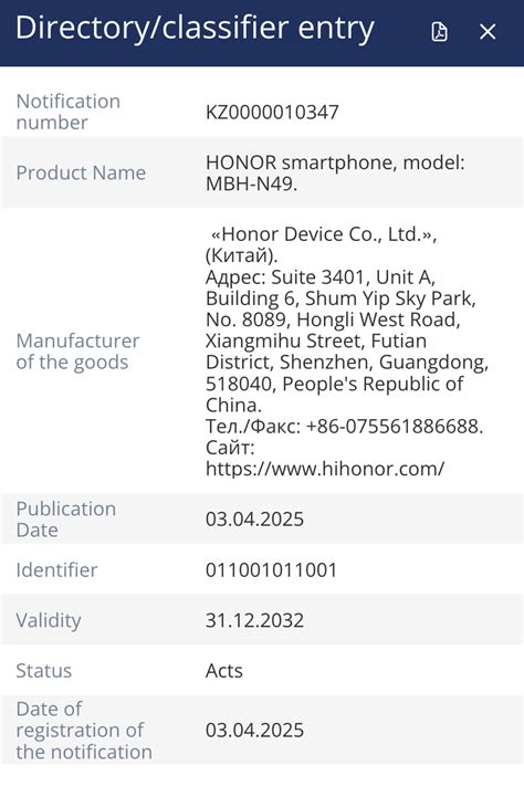 Honor Starts Teasing Magic V Outside China With MagicPad Global Release Also Looking Likely