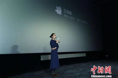 《第一次的離別》從柏林電影節載譽歸來 每日頭條