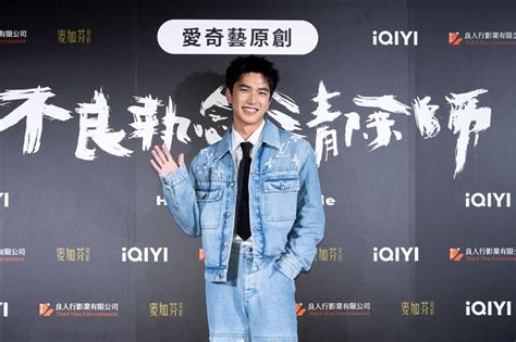 朱軒洋陷感情風波 曾敬驊不約了！虧友「不敢出門」：自己會長大 娛樂星聞