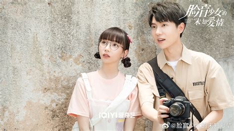 On Twitter Akb Team Sh Shen Ying Starring In The Romance Series