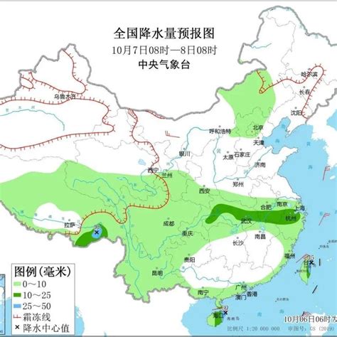 还要降！新一轮冷空气就在气温影响我国