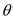Solved Chapter 5 3 Problem 5P Solution Thermodynamics And An