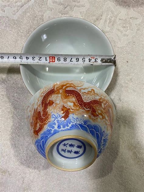 Collection Of Chinese Classical Antique Antique Fu Vicedeal