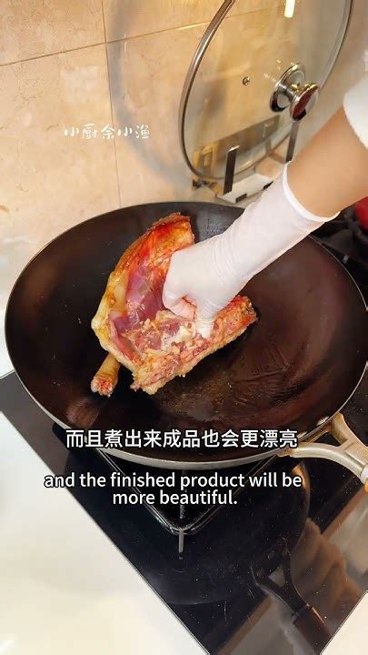 清远农庄里的碌鹅就是这样做的，配方详细到克，你也可以一次成功碌鹅粤菜家常菜美食分享 Youtube