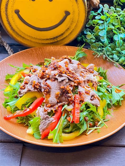 食べるラー油 500g Sankyo Foods
