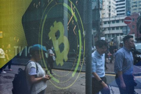 Bitcoin Hits Six Week High As Financial Titans Step Up Crypto