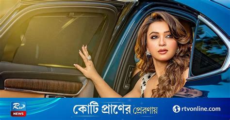 কৌশানী বললেন বিয়েই হলো না আর তোমরা মামা হচ্ছো