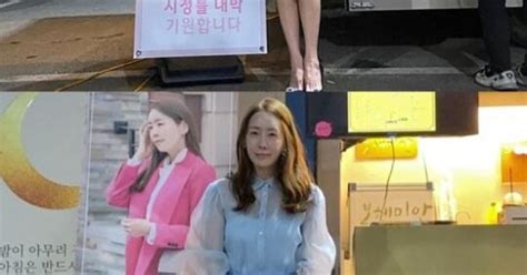 김정은 소유진 선물에 90도 ♥공손 인사 미녀들의 찐 우정