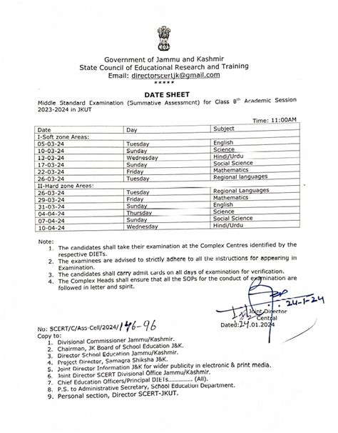 Jkbose Class 8th Datesheet 2024 Release Download Pdf