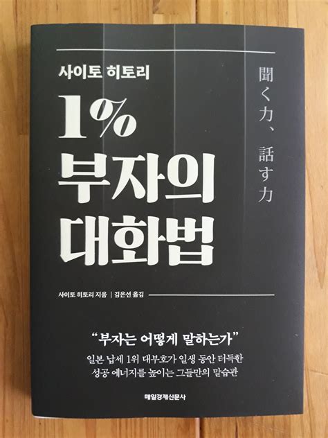 과학을 보다2