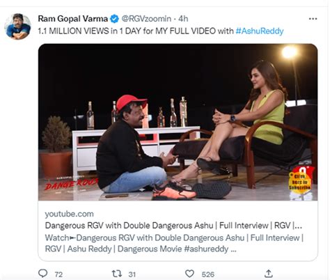 Ram Gopal Varma Reacts On Ashu Reddy Video Ashu Reddy भर मुलाखतीत राम