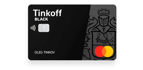 Карта тинькофф что это такое и как пользоваться