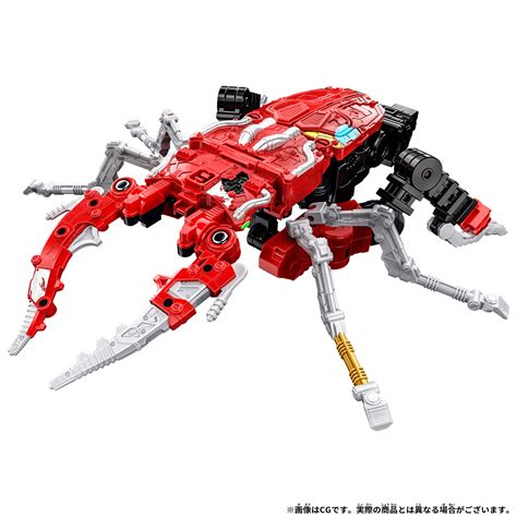 Ohsama Sentai King Ohger DX Mecha King Ohger Revealed Tokunation