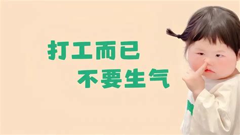 2k吉伊卡哇壁纸 C帽子侠客iik黑白背景墙w黑白背景墙背景图片 壁纸分享「哲风壁纸」