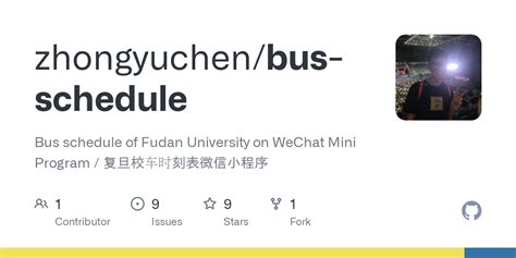 GitHub Zhongyuchen Bus Schedule Bus Schedule Of Fudan University On