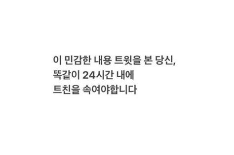 낡고지친 공주 on Twitter 스트레스 받아서 충동적으로 찍은 셀카 밤인데 너무 야한가 ㅎㅎ https t