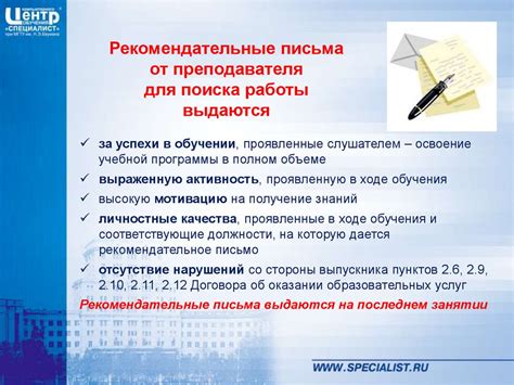 Основы программирования и баз данных презентация онлайн
